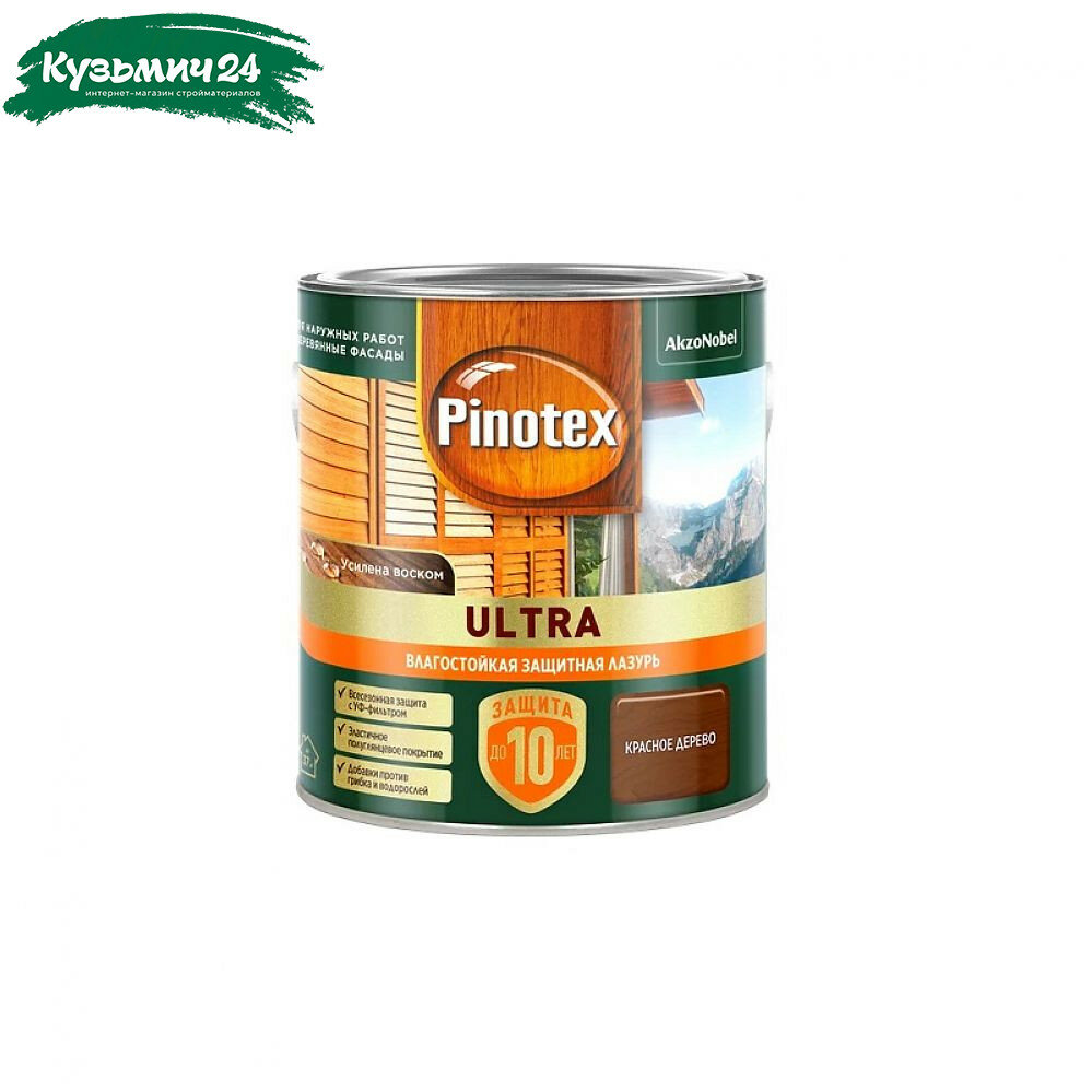 Лазурь PINOTEX ULTRA защитная влагостойкая для древесины красное дерево 2,5 л, 1 шт.