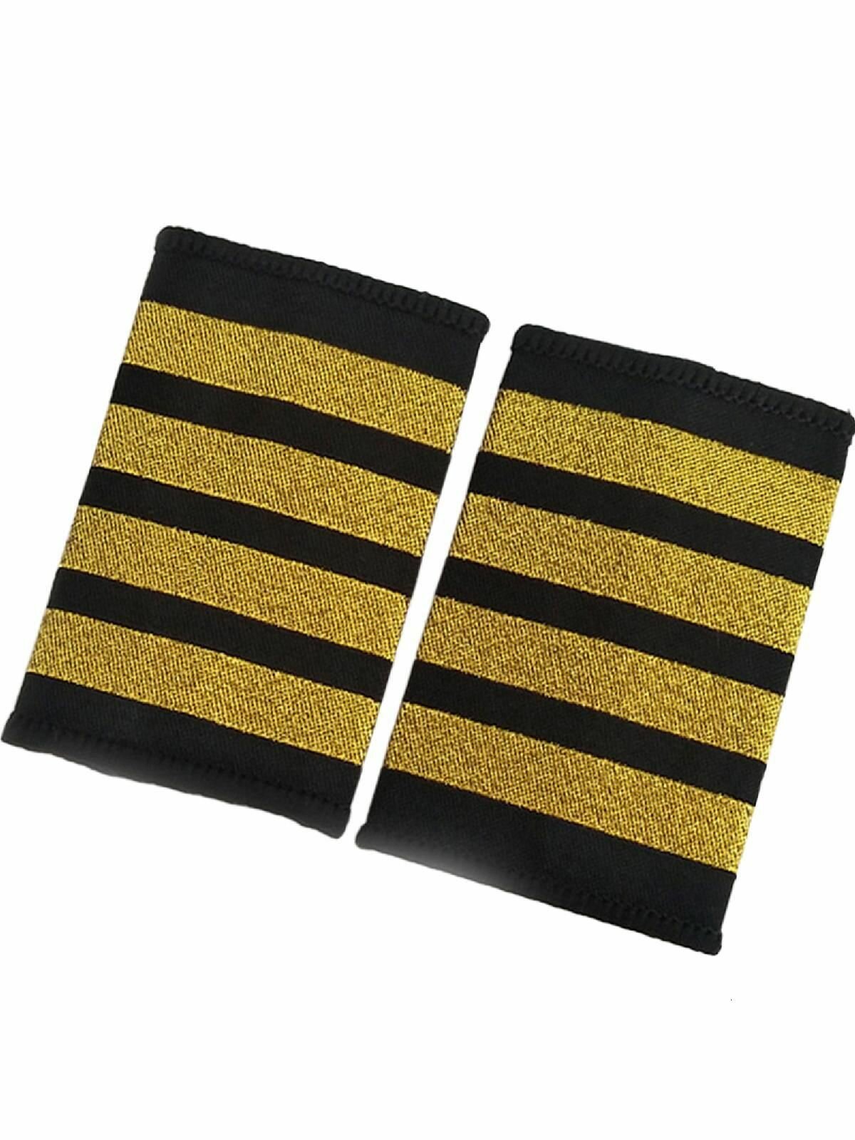 Погоны для униформы, 4 бара