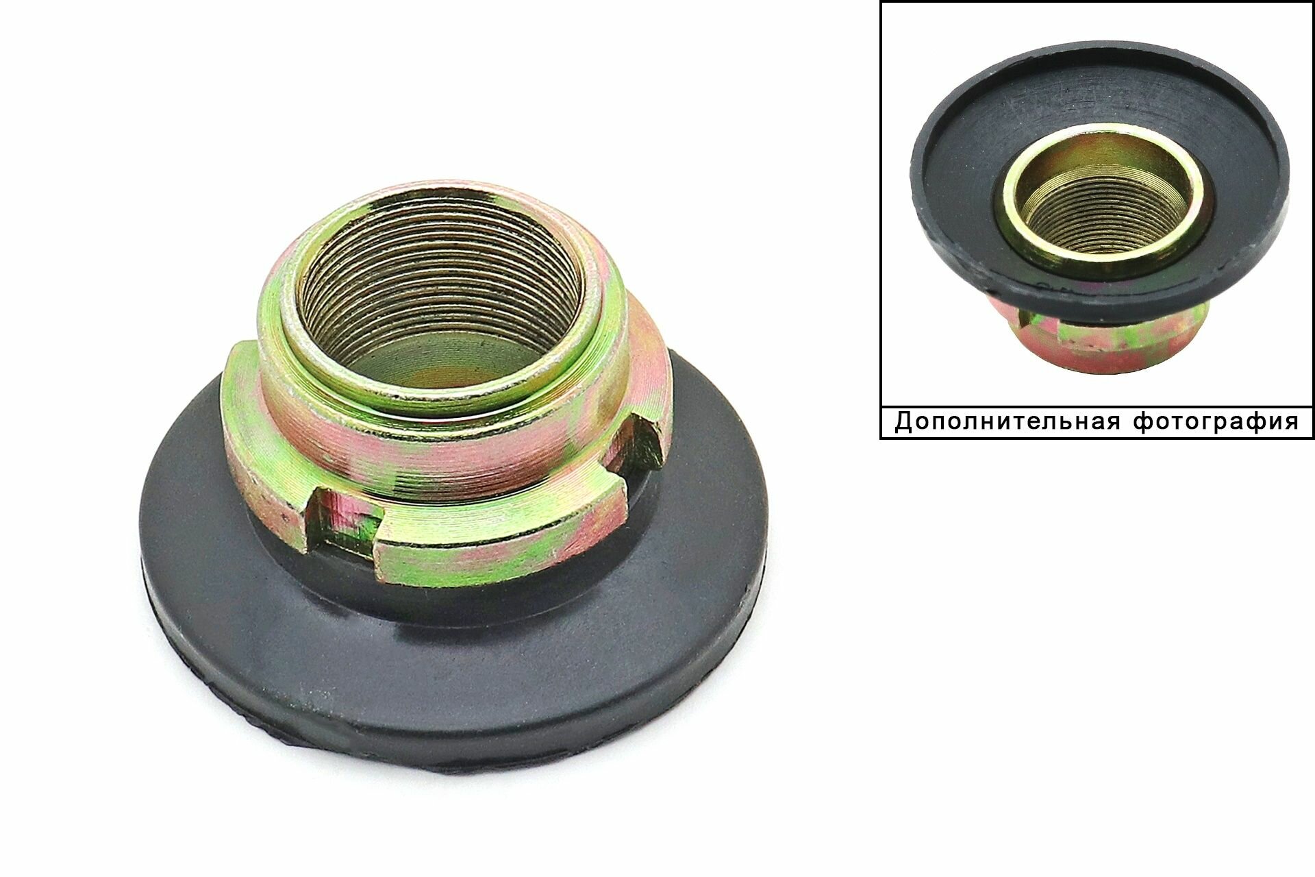 Гайка стопорная рулевой колонки Delta, Zodiak, Alpha, ОВ-70