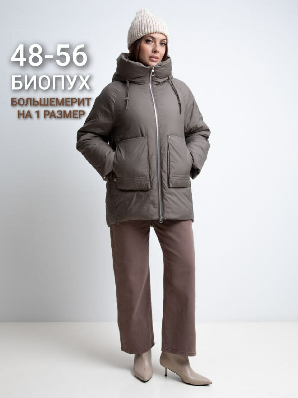 Куртка Куртка зимняя