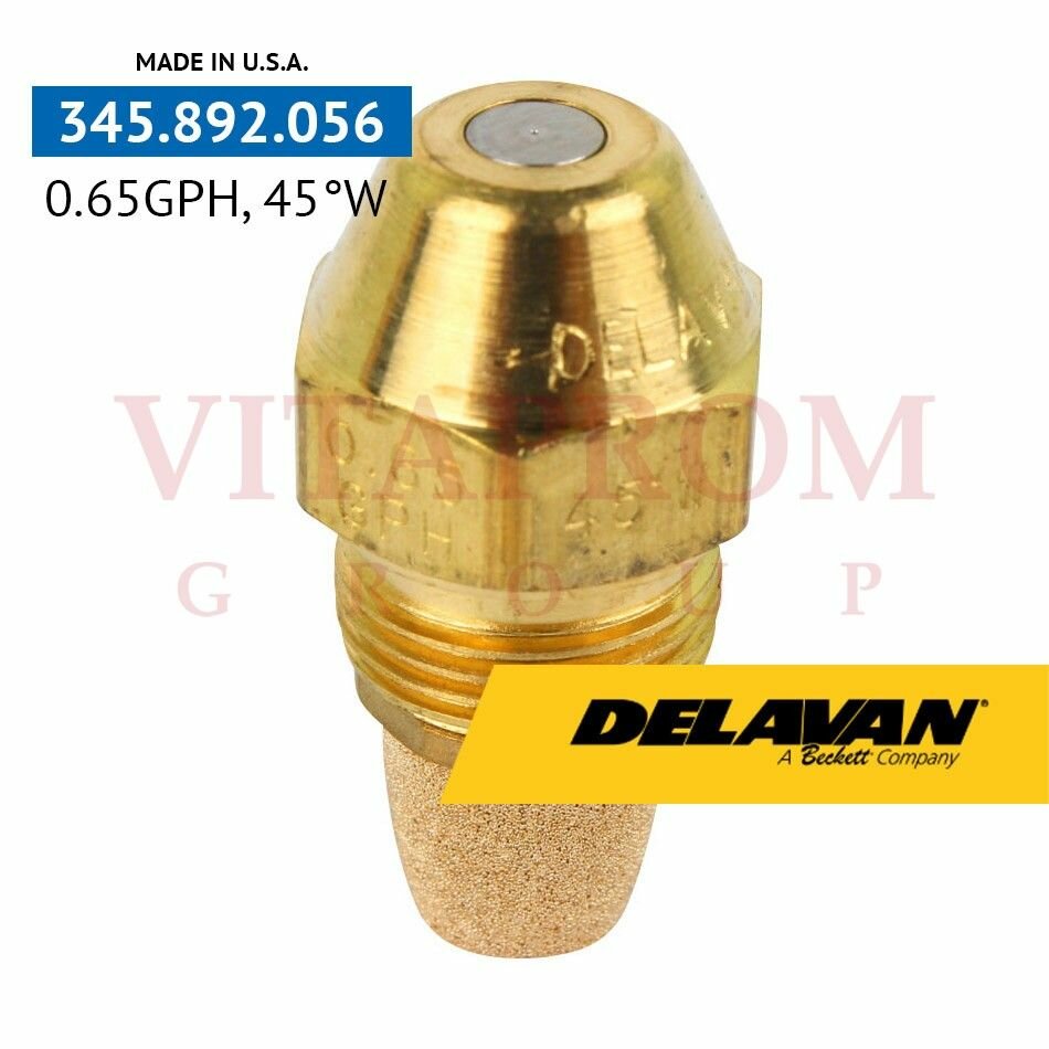Форсунка Delavan 0.65GPH, 45W