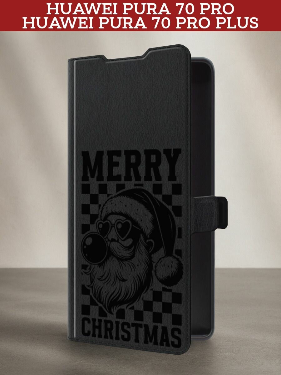 Чехол-книжка на Huawei Pura 70 Pro/70 Pro Plus / Хуавей Пура 70 Про/70 Про Плюс с рисунком Крутой санта, черный