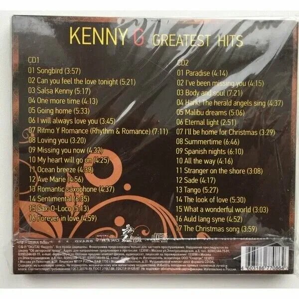 CD Диск с музыкой KEnny G Best 2CD — фото 1