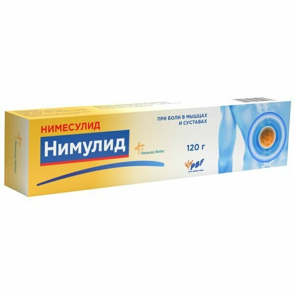 Нимулид гель для наружного применения 1% 120г
