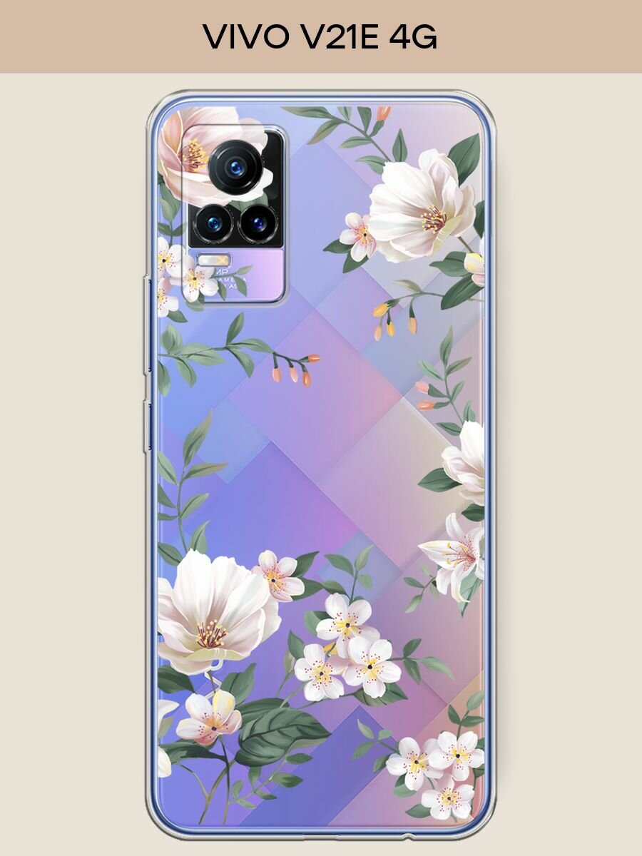 Чехол на Vivo V21e 4G / Виво V21e 4G с принтом "Beautiful white flowers", прозрачный