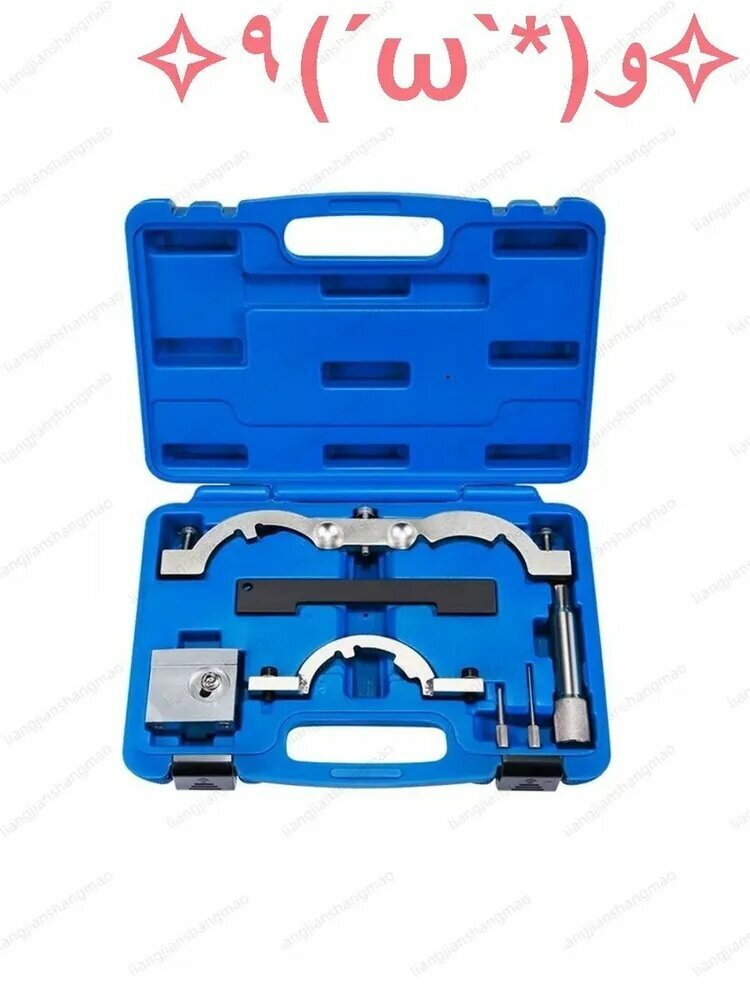 Специнструмент для авто