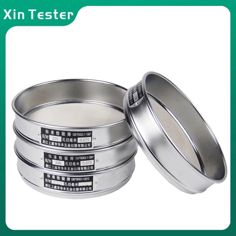 Лабораторное сито Xin Tester 20 см 3-500 mesh