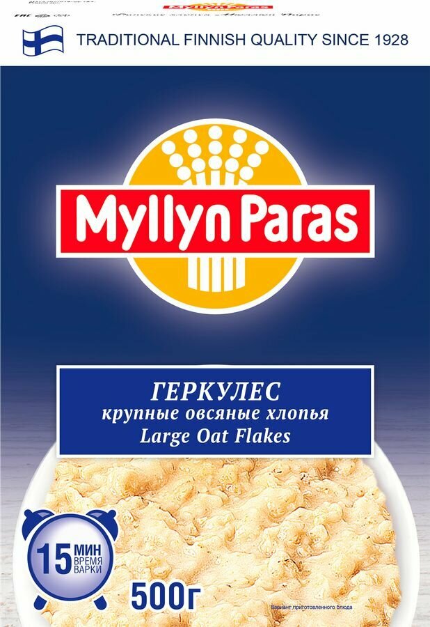 Хлопья овсяные MYLLYN PARAS Геркулес крупные, 500г x 3 упаковки