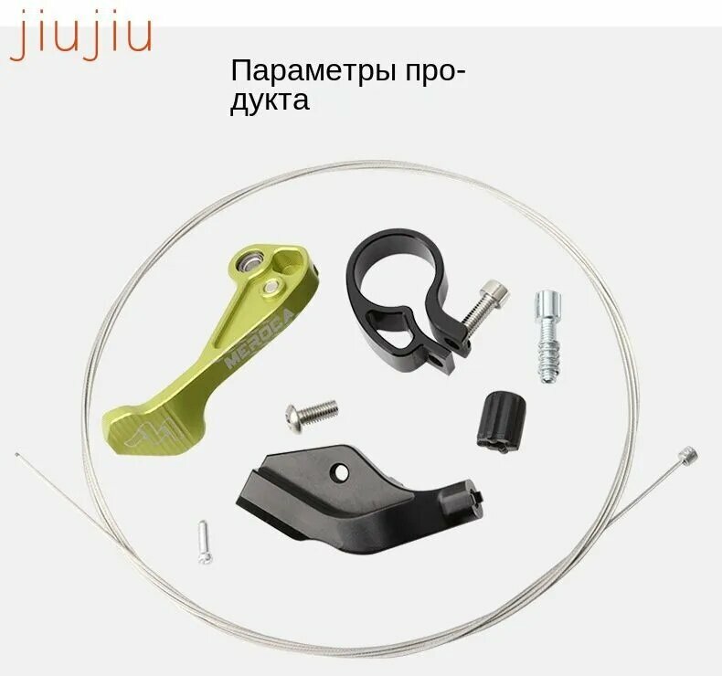 Манетка — фото 1