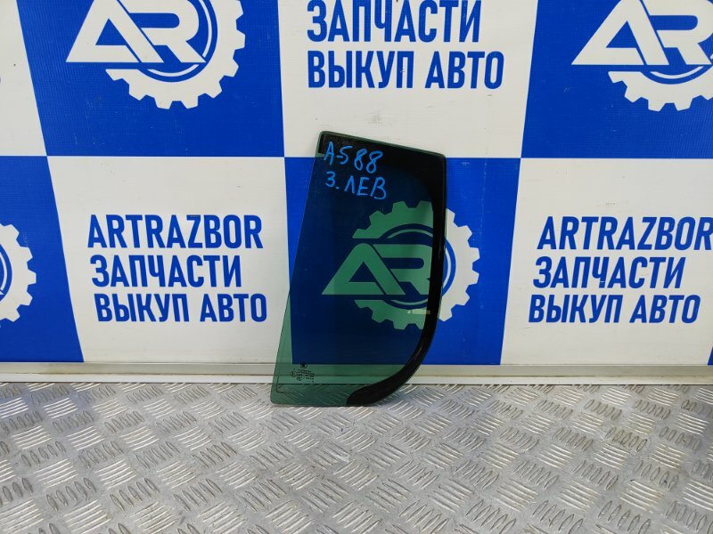 Б/У Стекло двери задней левой (форточка) Skoda Fabia 2 / Шкода Фабия 2 1.2 BZG 69 Л.С 2008