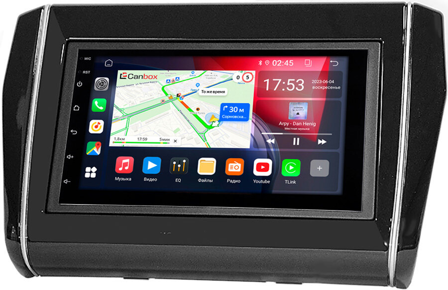 Магнитола в штатное место 2 din Suzuki Swift 5 2016-2024 Canbox 4/64 на Android 10 (GTR7-RP-11-795-420) (IPS, DSP, CarPlay)