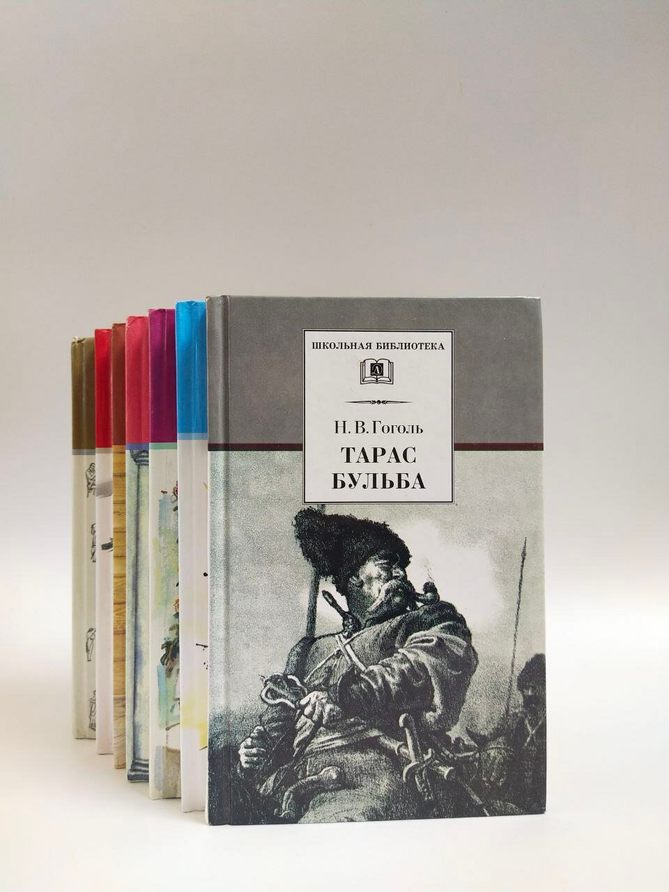 Золотая коллекция классики (комплект из 7 книг)