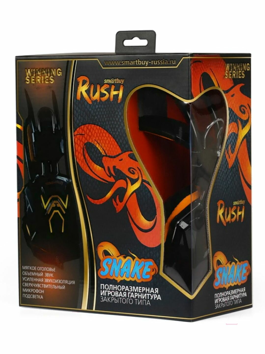 Наушники Smartbuy RUSH SNAKE, игровые, микрофон, 3.5 мм + USB, 2.2 м, чёрно-оранжевые