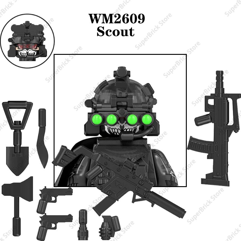 Мини-фигурка Scout WM2609, без коробки