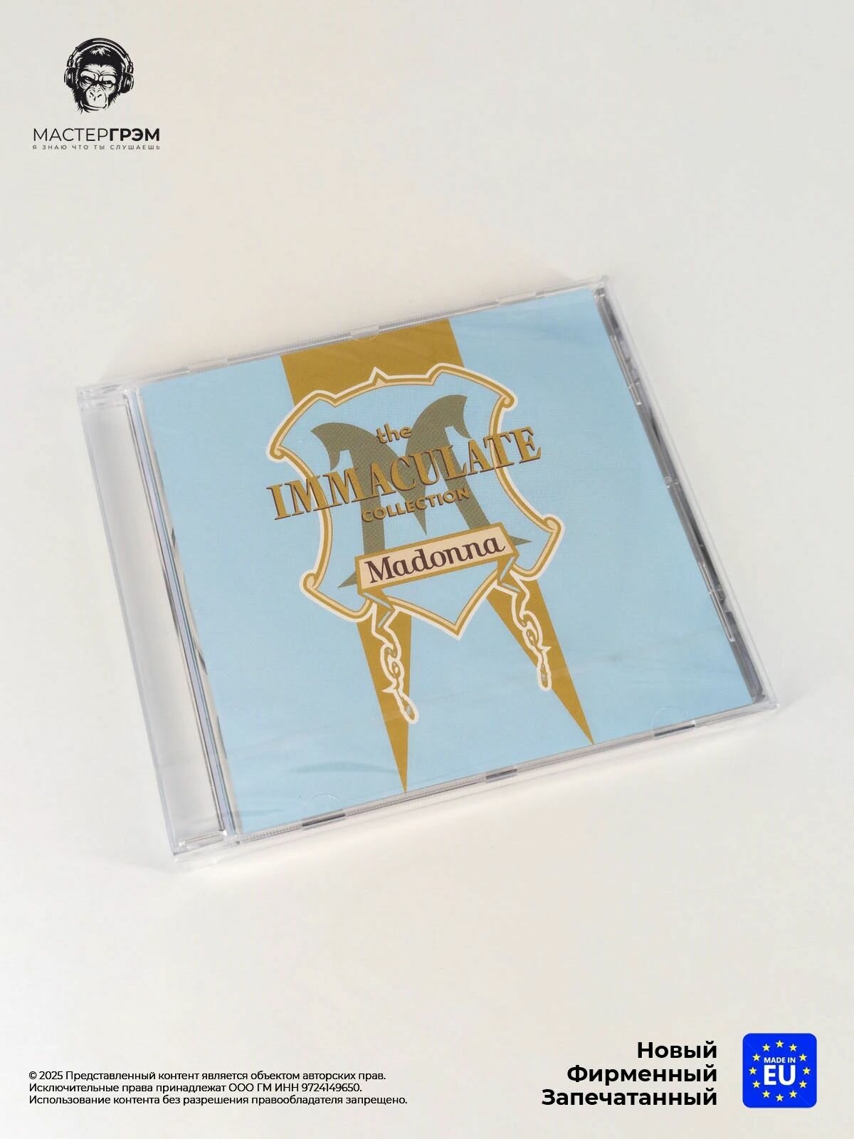 Фирменный аудио диск Madonna - The Immaculate Collection (CD) 1990, Jewel