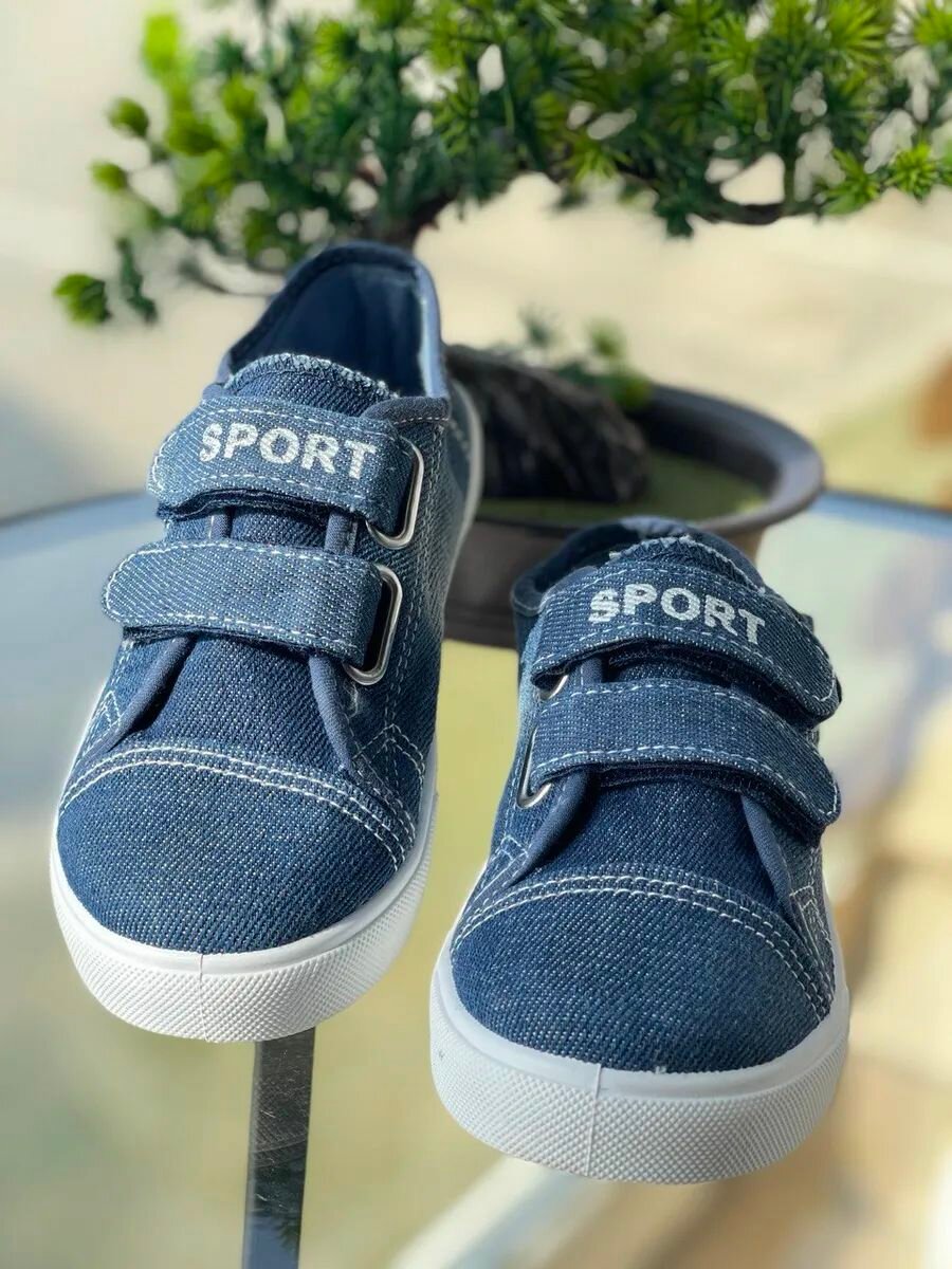 Кеды Кеды детские