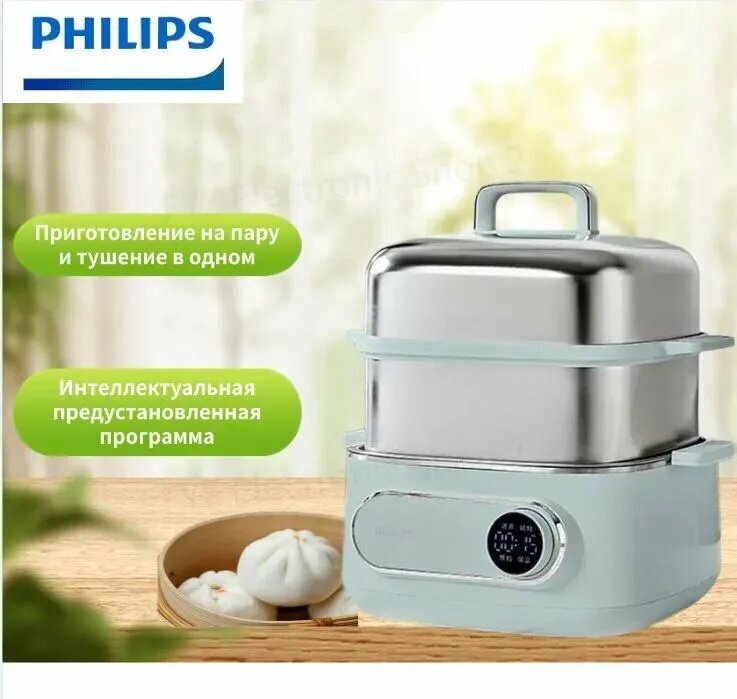 Philips Пароварка электрическая HD3300, светло-зеленый