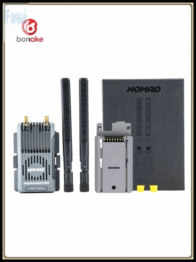 Радиомастер Nomad 2.4 ГГц / 868 / 900 МГц Двухчастотный приемопередатчик Gemini Xrossband ExpressLRS ELRS модуль для приемников DBR4