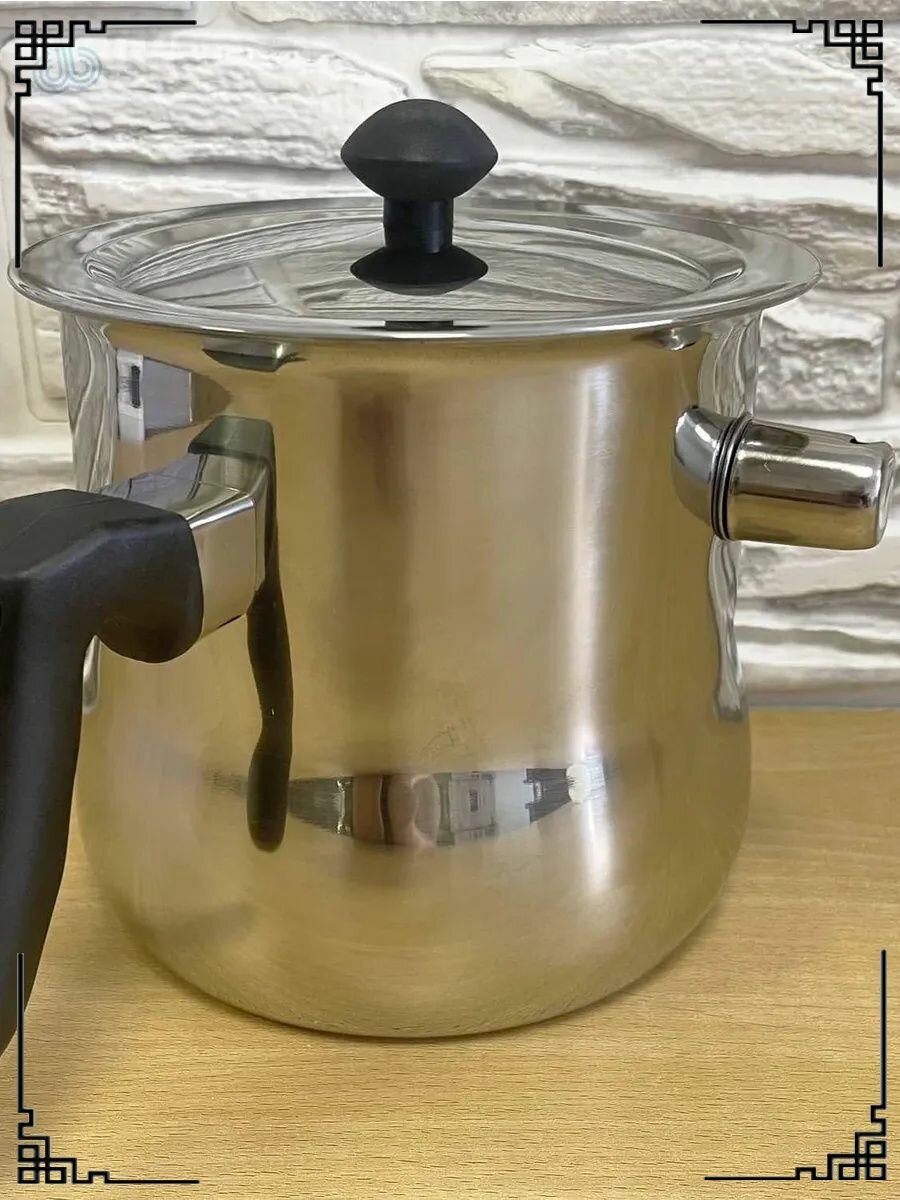 Молоковарка, EVA, 1.5 л