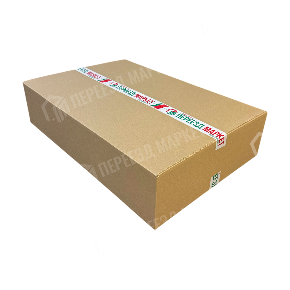 Картонная коробка №244 750х500х180 мм, Т-22, 20 шт в комплекте