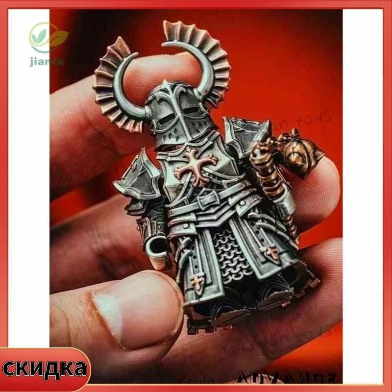 Аксессуар для фигурок