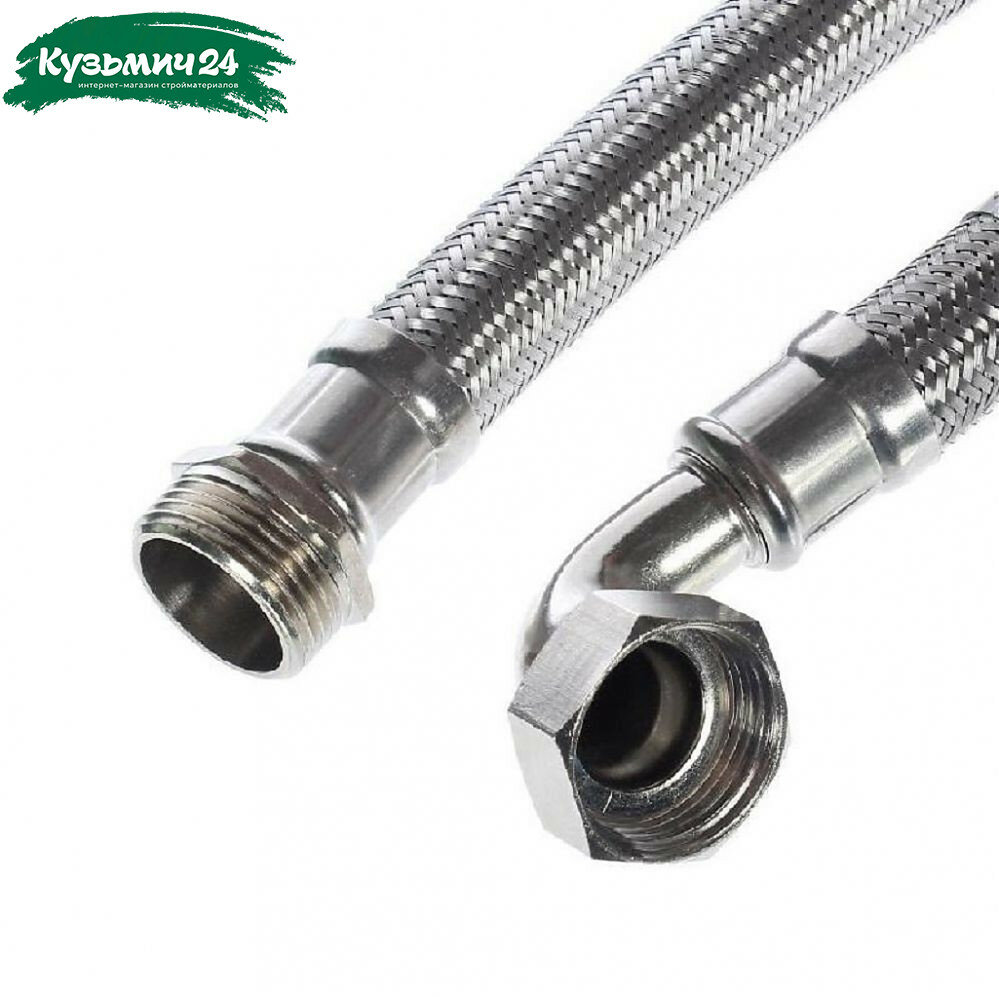 Подводка для воды TST Gigant 1" TST.878.120 гибкая, угловая, длина 120 см, резьба гайка-штуцер