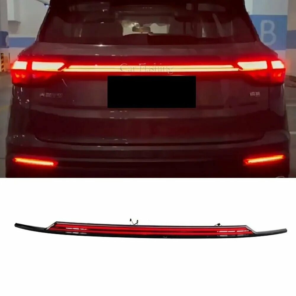 Фары автомобильные, Стоп-сигнал, 1 шт, арт. Geely Coolray Proton X50 2019 2020 2021 2022