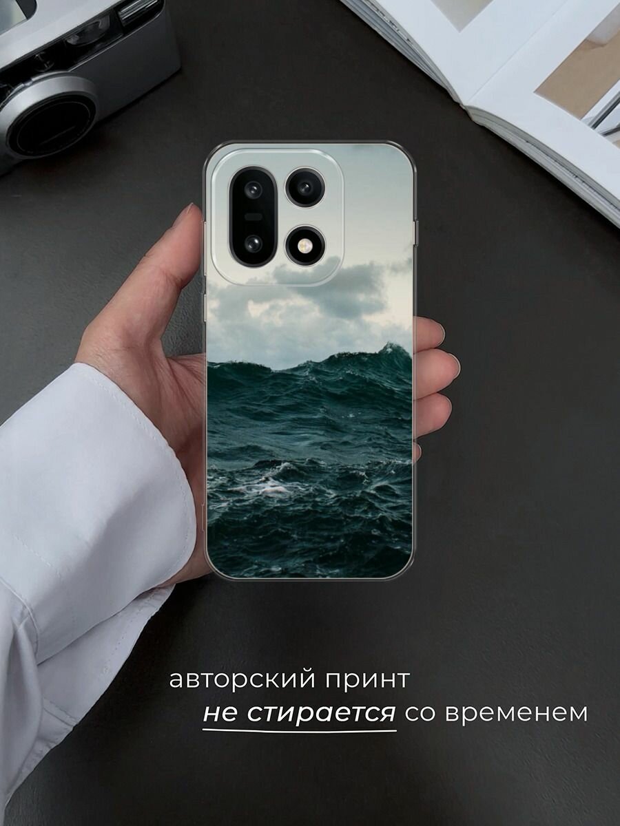 Силиконовый чехол на OnePlus 15 / Ван Плас 15 с принтом Волны 11 — фото 1