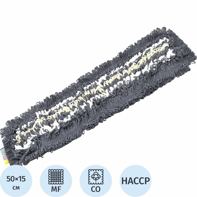 Насадка МОП плоский 50х15 см, хлопок+серая вискоза+микроф, карман AS3702, 1563192