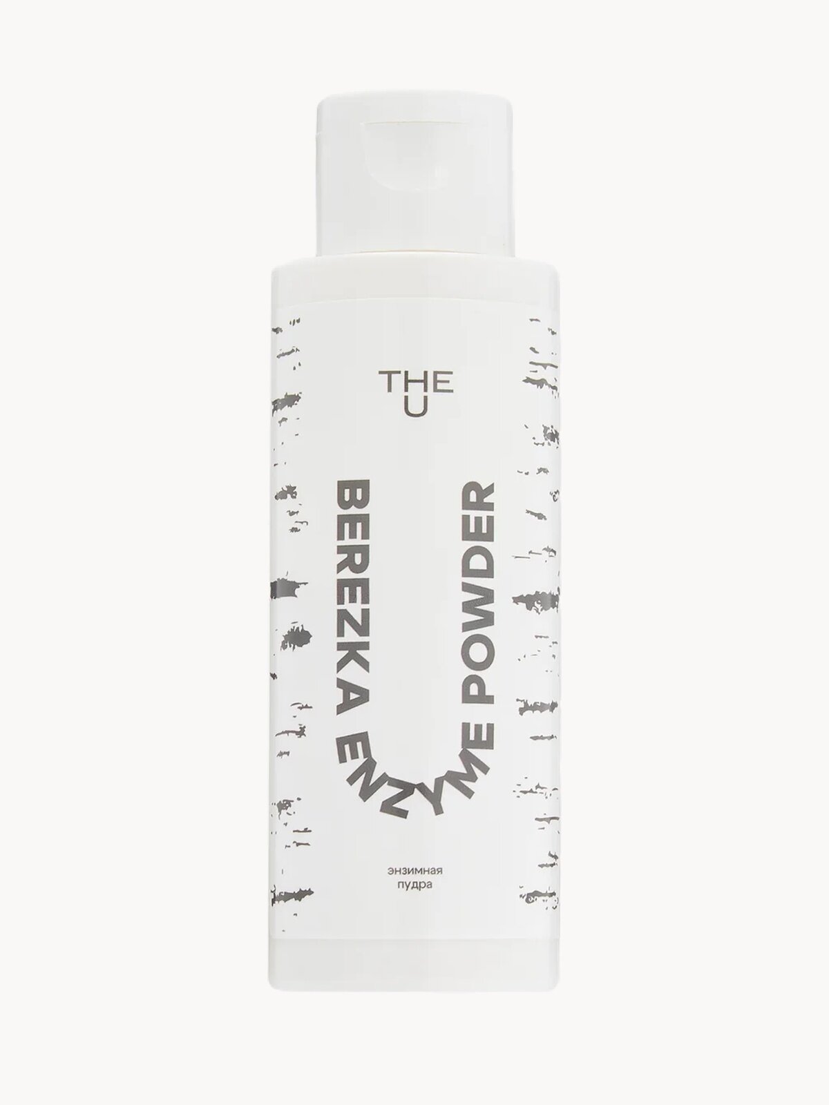 The U Энзимная пудра для лица очищающая Berezka Enzyme Powder, 50 гр.
