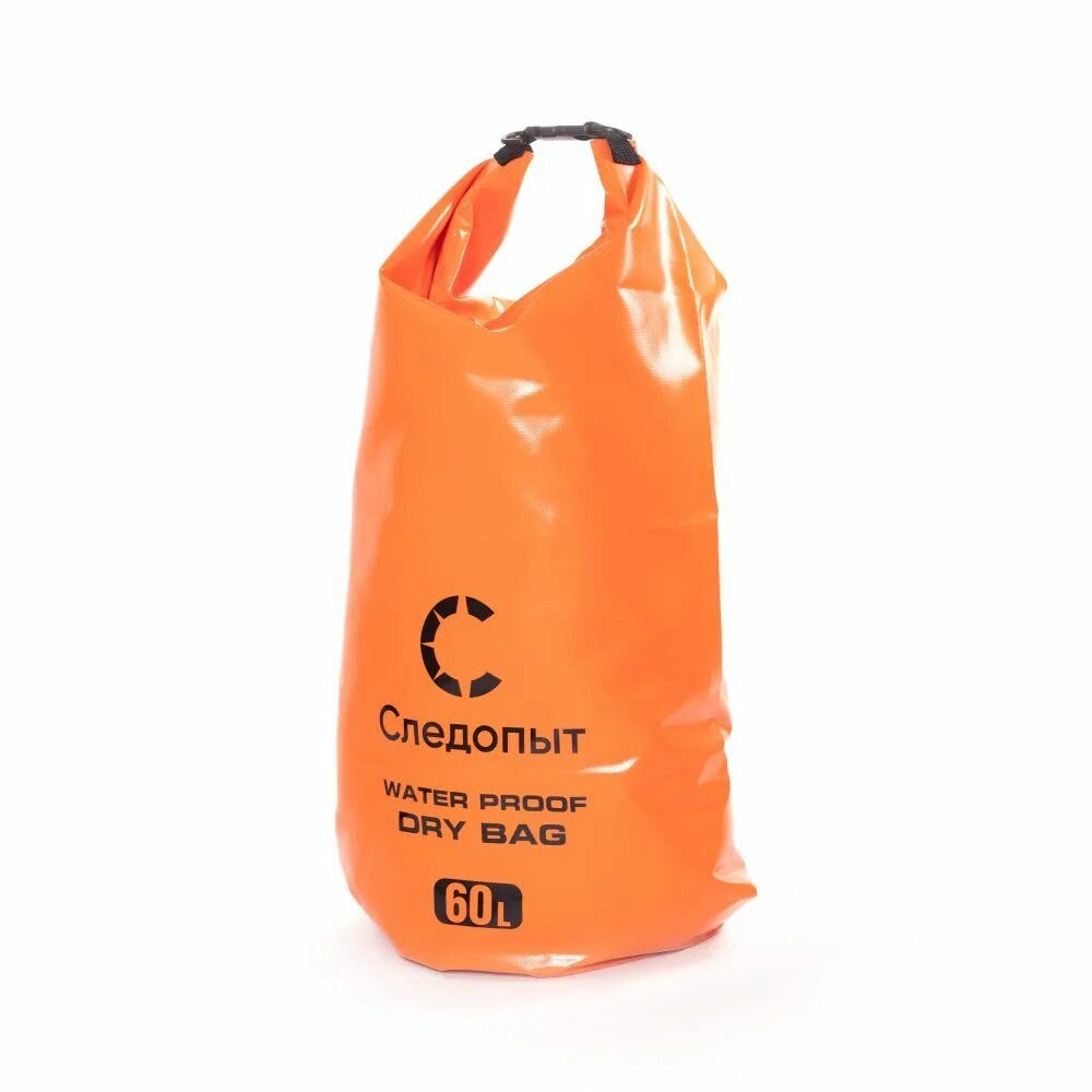 Гермомешок, Следопыт Dry Bag, без лямок, оранжевый 60 л