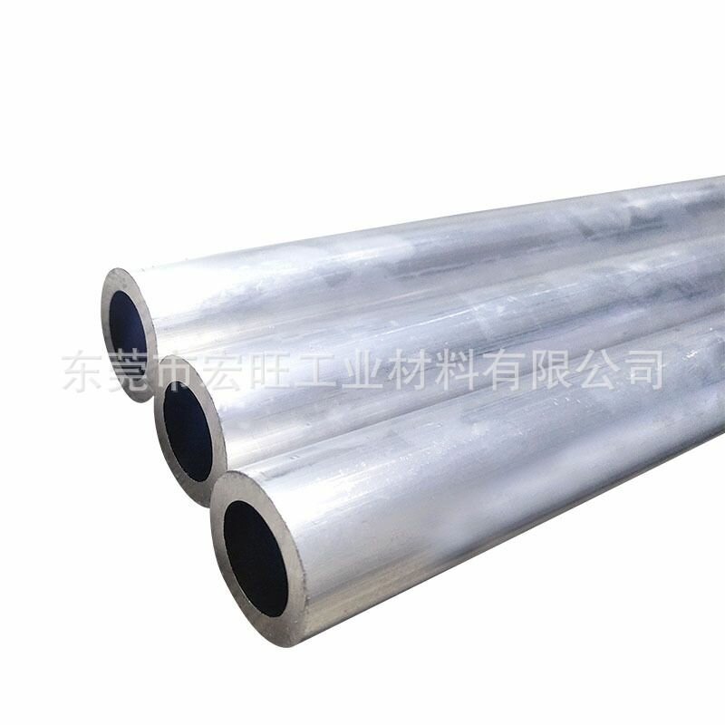 FUYI Трубка из алюминиевого сплава 35х27х300мм, толщина стенки 4 ммтонкостенные круглые алюминиевые трубы, внешний диаметр 35 мм, внутренний диаметр 27 мм, длина 300 мм