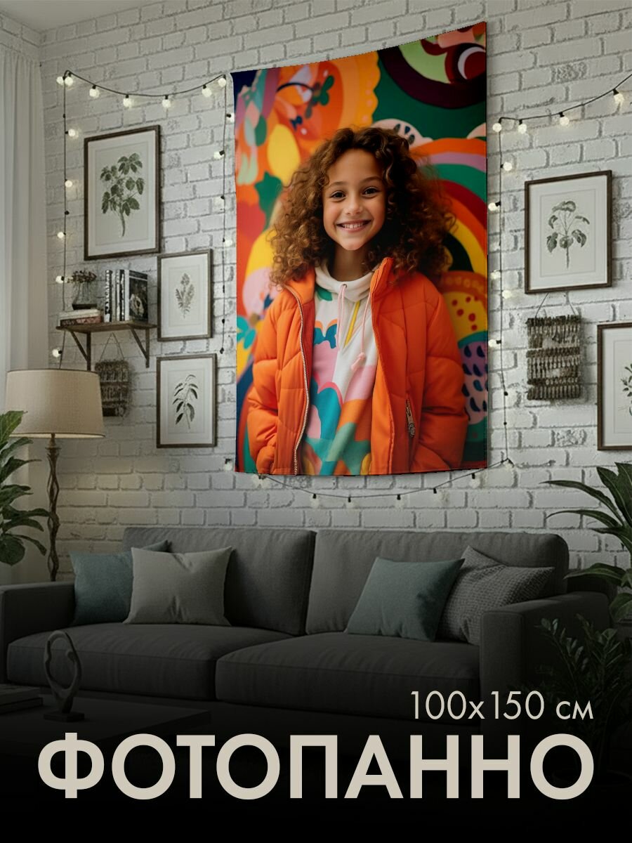 Панно тканевое PrintyFull / 100x150 см / молодая девушка