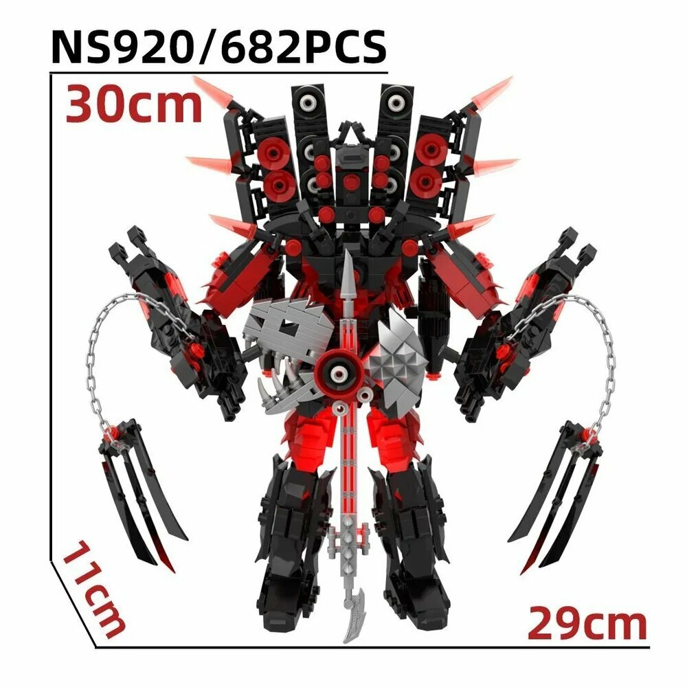 Skibidi Туалет "Логотип" Строительный набор Titan TV Man, DIY Building Block Toys MOC Gifts
