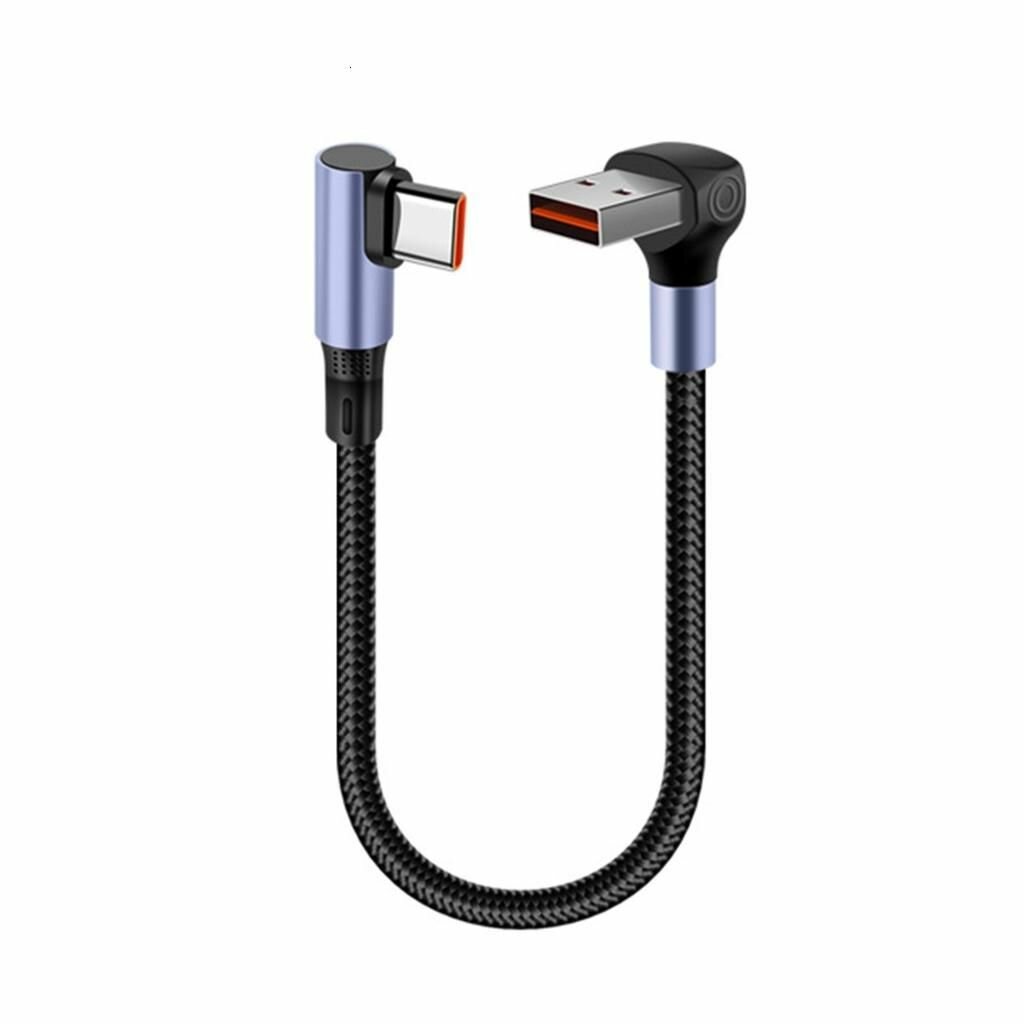 66W короткий кабель USB на Type C для быстрой зарядки, 0.25m
