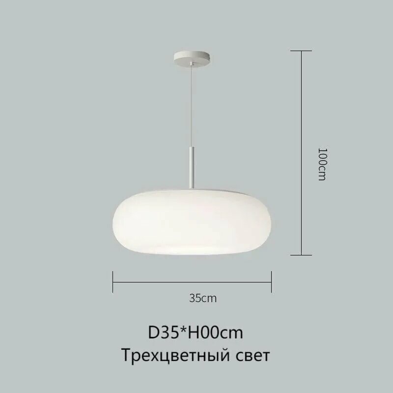Люстра, LED, 24 Вт