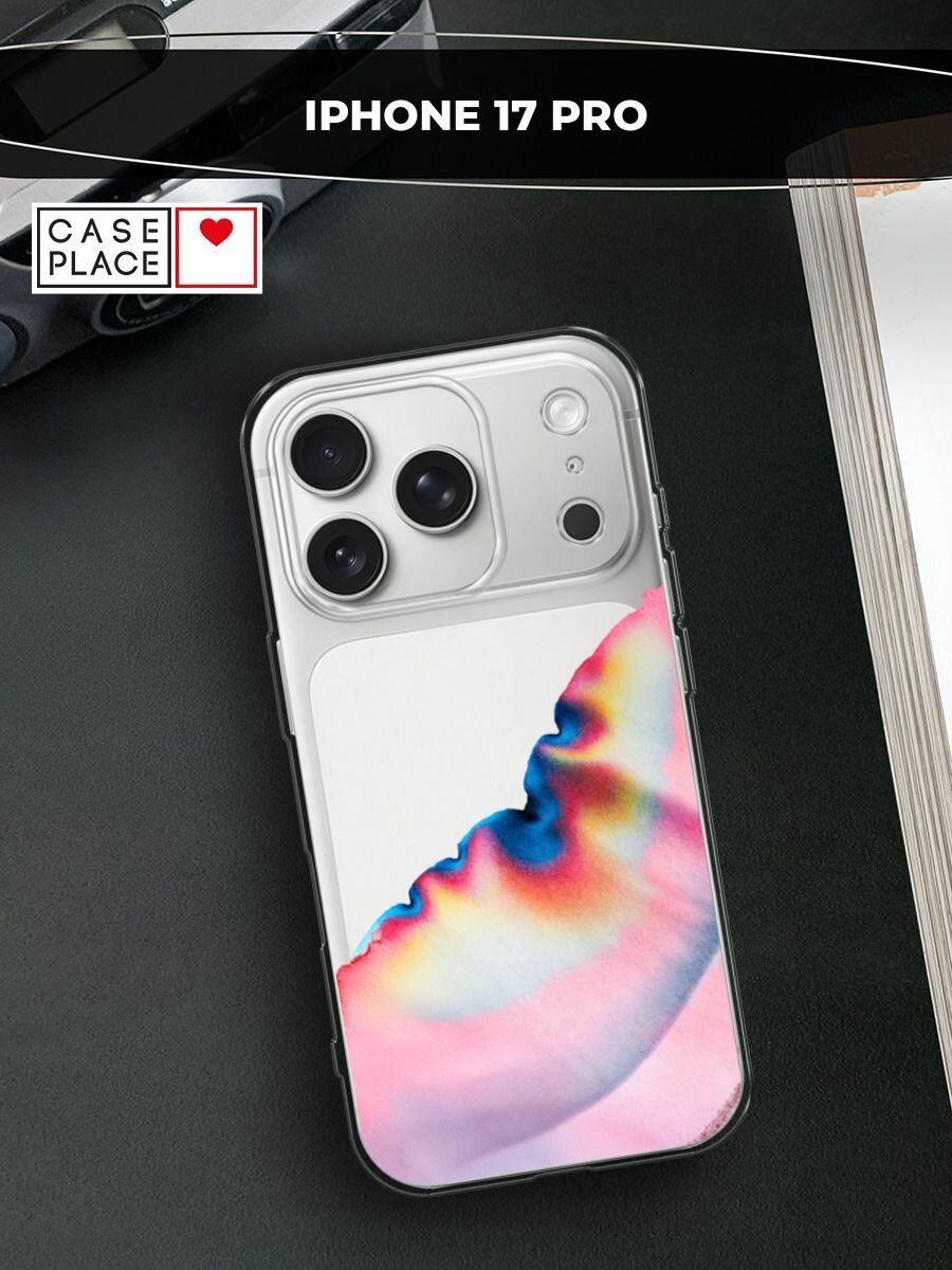 Чехол на Apple iPhone 17 Pro / Айфон 17 Про с принтом Розовая акварель, прозрачный