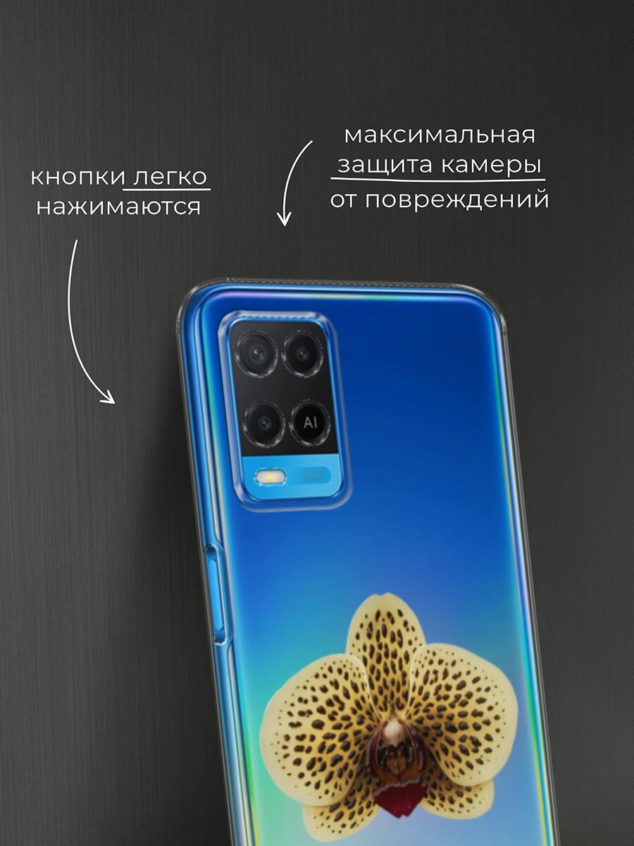 Силиконовый чехол на Oppo A54 / Оппо A54 с принтом Желтая орхидея — фото 1