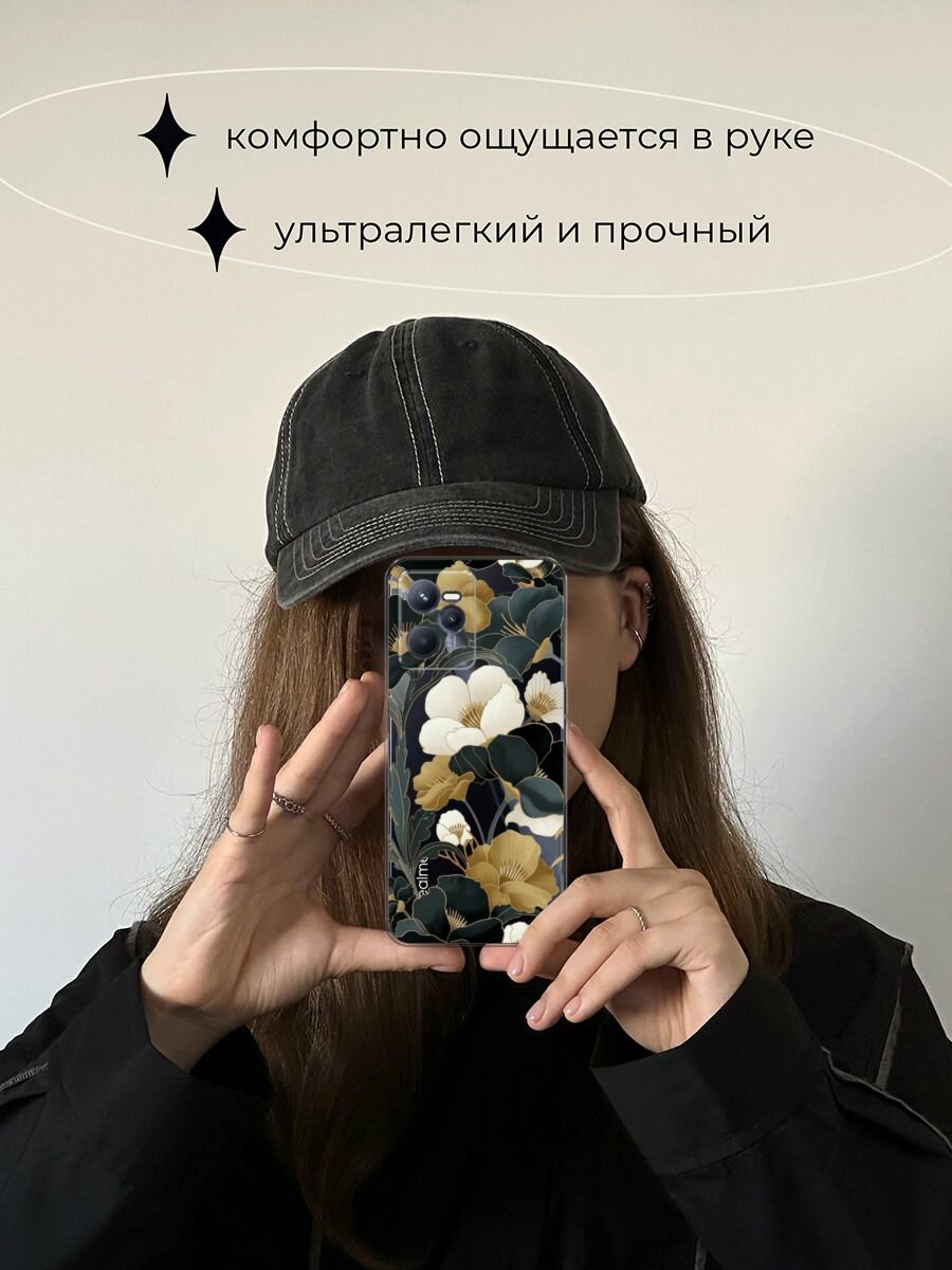 Силиконовый чехол на Realme C35 / Реалми C35 с принтом Золотые цветы — фото 1