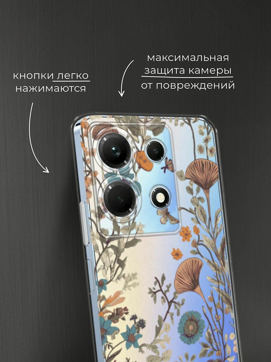 Чехол на Infinix Note 30 4G / Инфиникс Нот 30 4G с принтом Сухоцветы и бабочка — фото 1