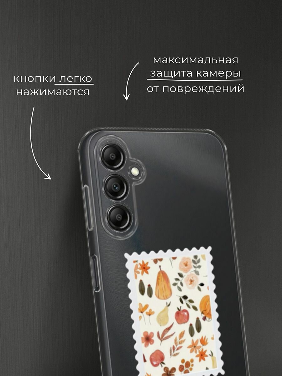 Чехол на Samsung Galaxy A15 / Самсунг А15 с принтом Уютный сезон — фото 1