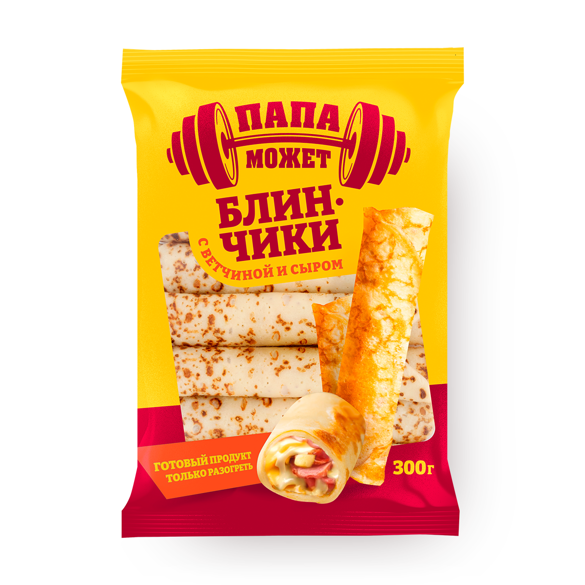 Блинчики "Папа может" с ветчиной и сыром, быстрозамороженные, пакет, 300 г