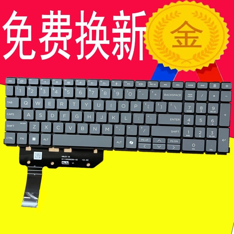 Клавиатура кейтонсон, для ноутбука HP EliteBook, абсолютно новая, оригинальная подсветка