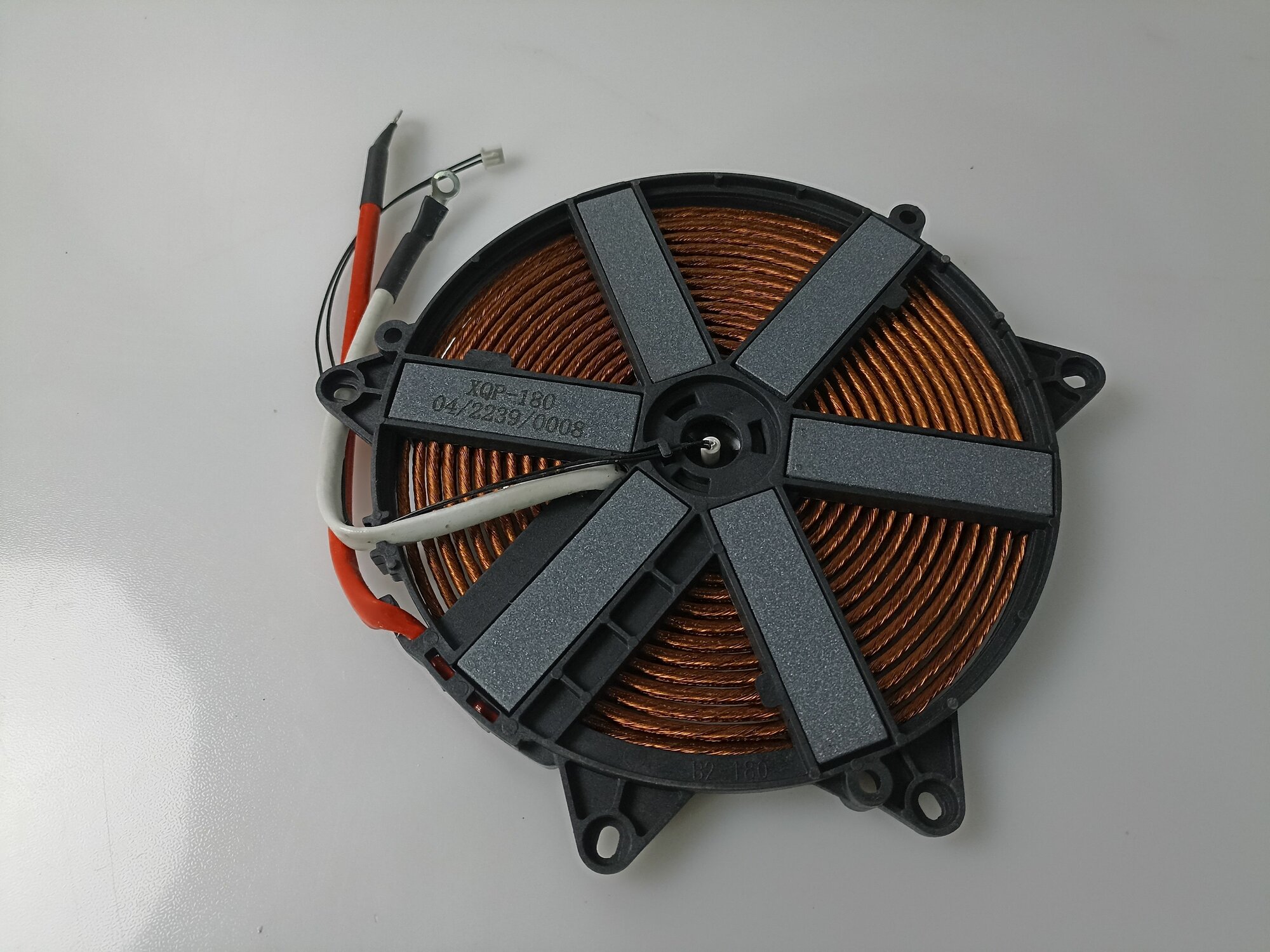 Конфорка средняя, для варочной поверхности SchaubLorenz SLKIY61H1