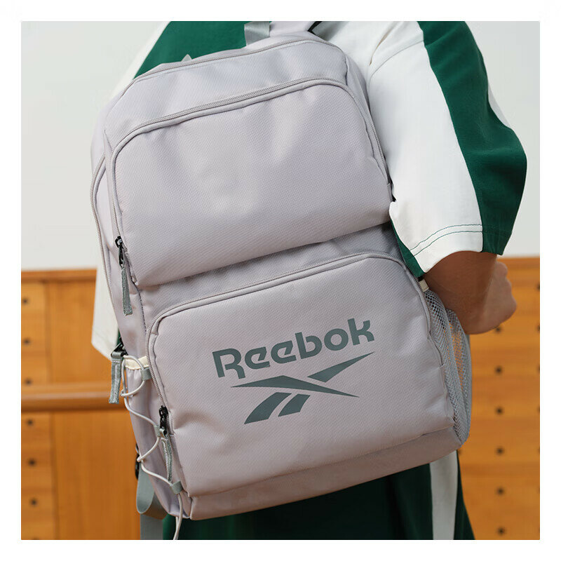 Рюкзак Reebok, Multi-Compartment Backpack for Men Water-Resistant Commuter, большая вместимость, водонепроницаемый, с множеством карманов, городской, школьный, для мужчин, серый