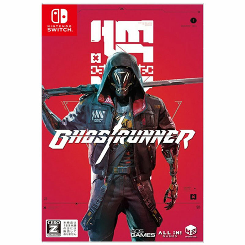 Картриджи для NINTENDO SWITCH Ghostrunner, красные, 5850765