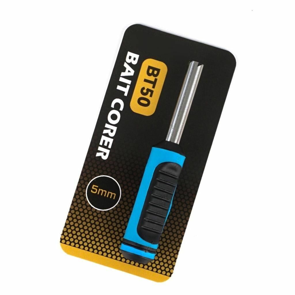 Сверло для бойлов 5мм