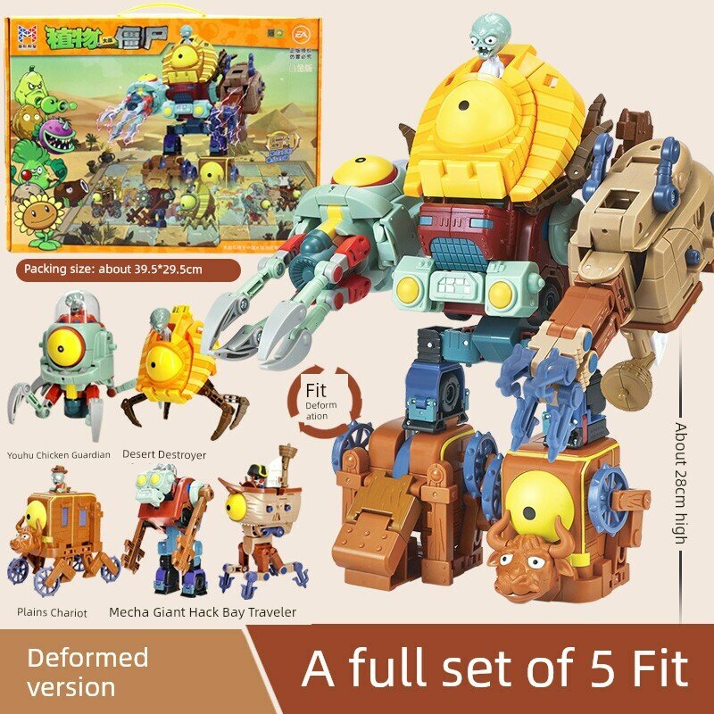 Набор игрушек Plants vs. Zombies 2 из сплава 5 в 1: Разрушитель, Путешественник, Танк, Зомби-курица, Механический гигант