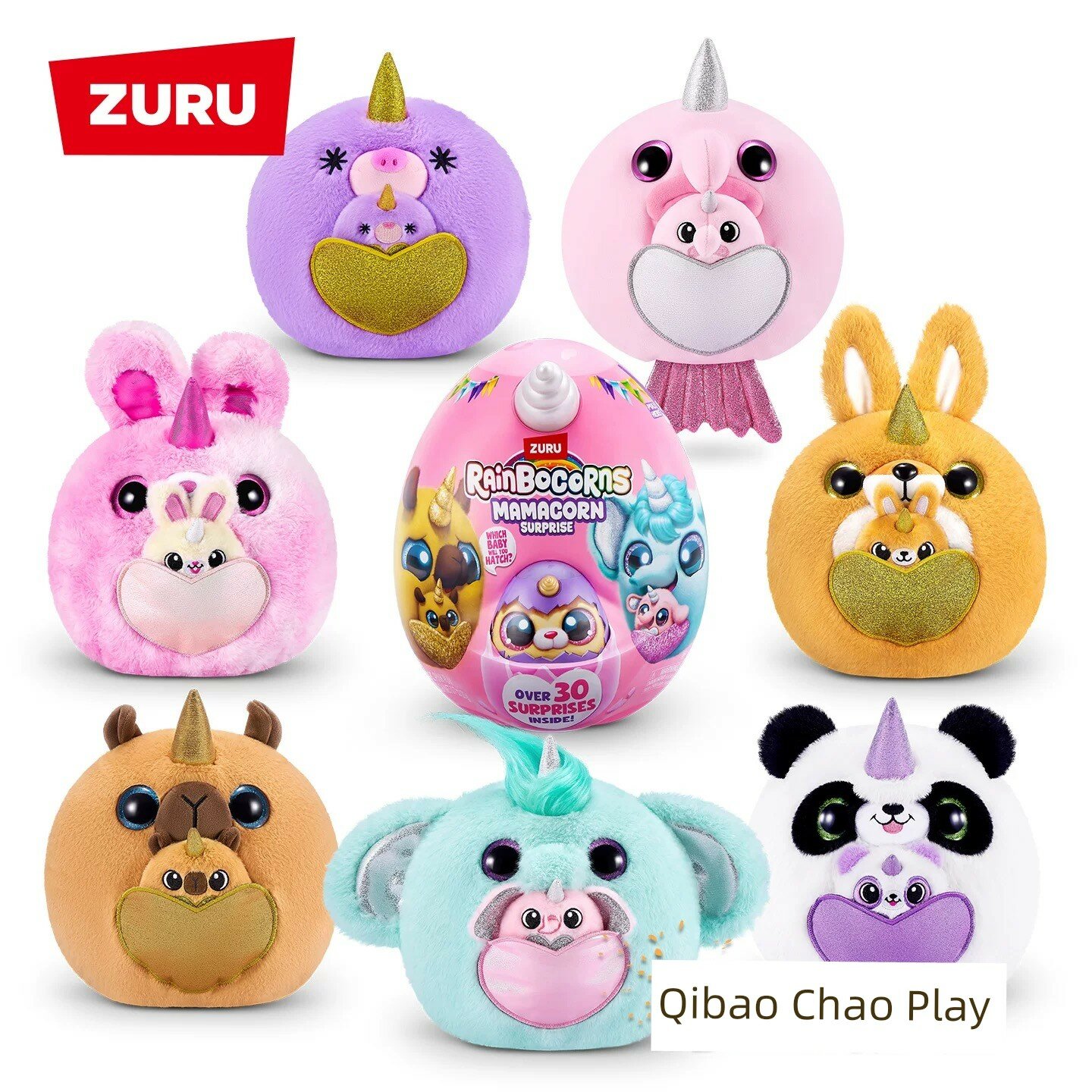 ZURU Mommy Baby Cloud Wave Unicorn Magic Egg Pocket Mouse Elf Hug Egg — плюшевая игрушка-кукла для девочек Кишеньковый