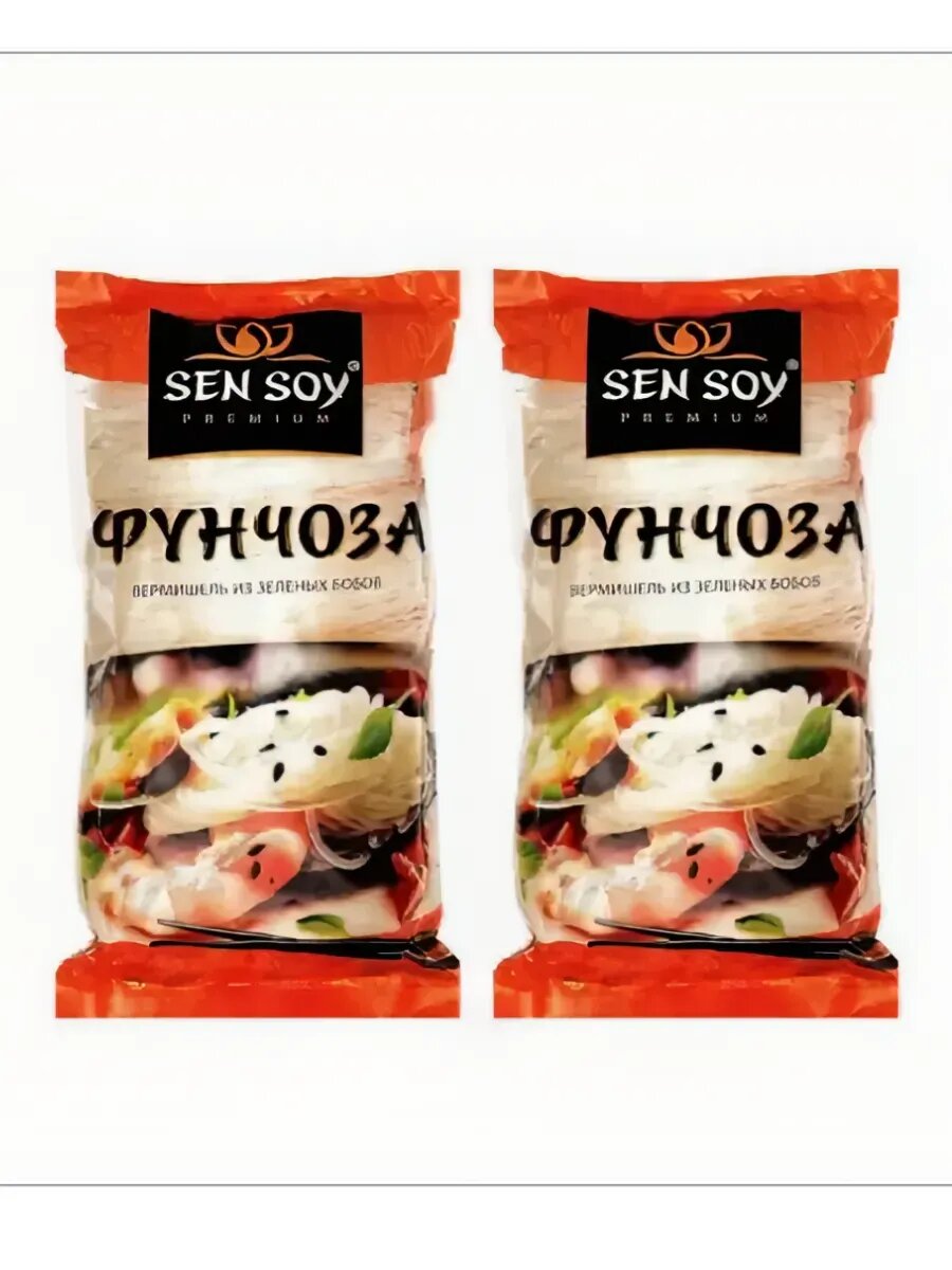 Вермишель 2 пачки по 200 гр лапша Sen Soy Premium фунчоза
